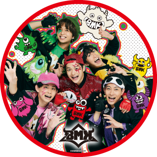 サンシャインサカエ